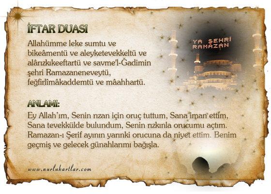 İftar Duası ve Anlamı - Anlamlı Güzel Sözler
